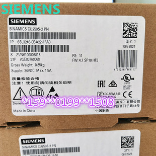 6SL3246-0BA22-1FA0 SINAMICS G120 控制单元 西门子 CU250S-2 PN-阿里巴巴