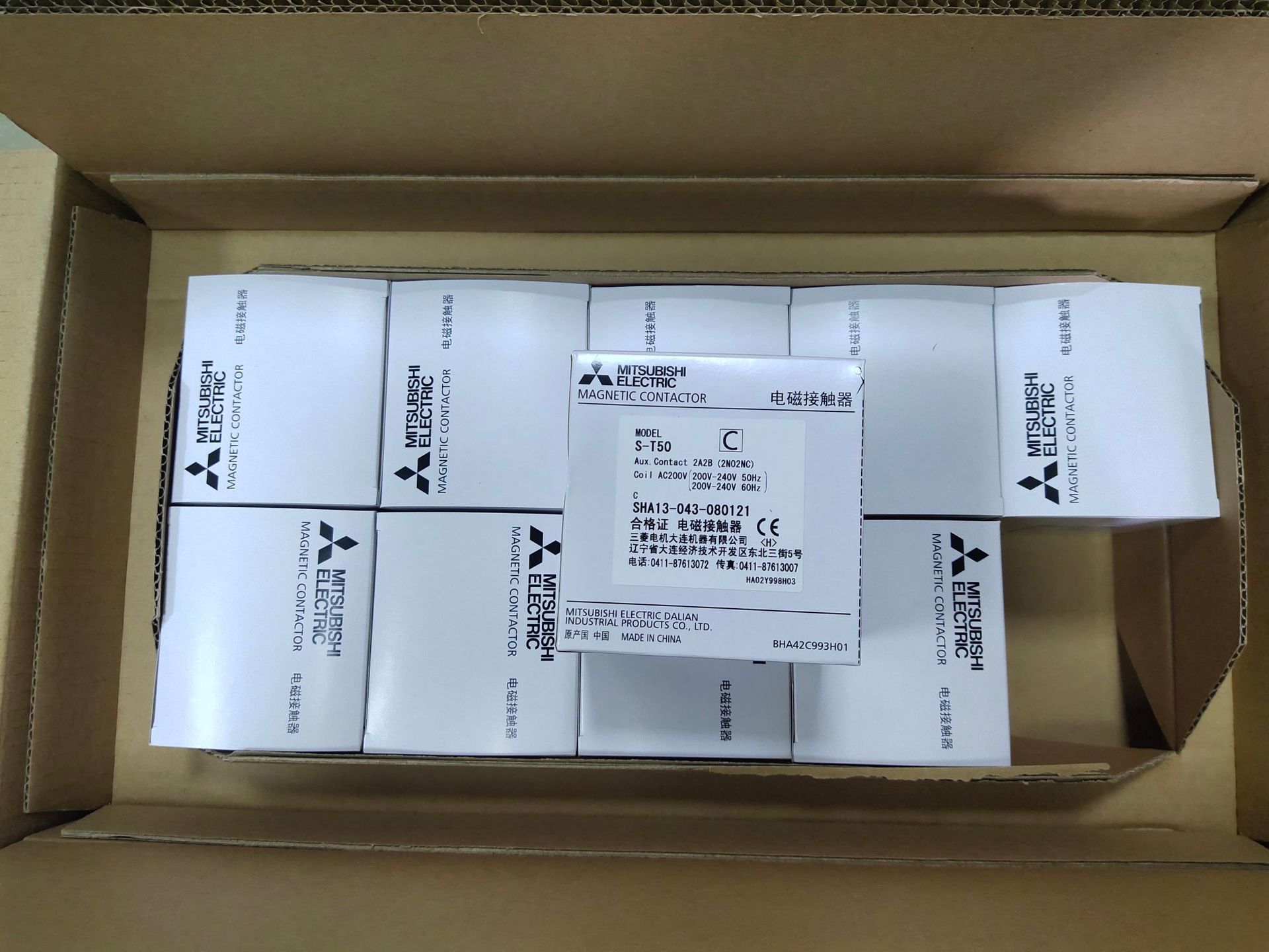 三菱断路器NV63-CV 3P 63A 100-440V 30MA-阿里巴巴