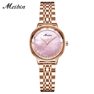 Meibin美宾女表直播热卖爆款时尚玫瑰粉女款石英手表批发直播专供-阿里巴巴