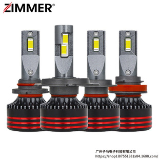 ZIMMER跨境爆款M8 Pro汽车LED大灯110W大功率LED远近光一体照明灯-阿里巴巴