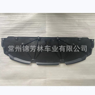 适用于2020卡罗拉水箱护板 radiator cuver corolla 51451-12120-阿里巴巴