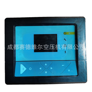 1900520033阿特拉斯空压机电脑控制器-阿里巴巴