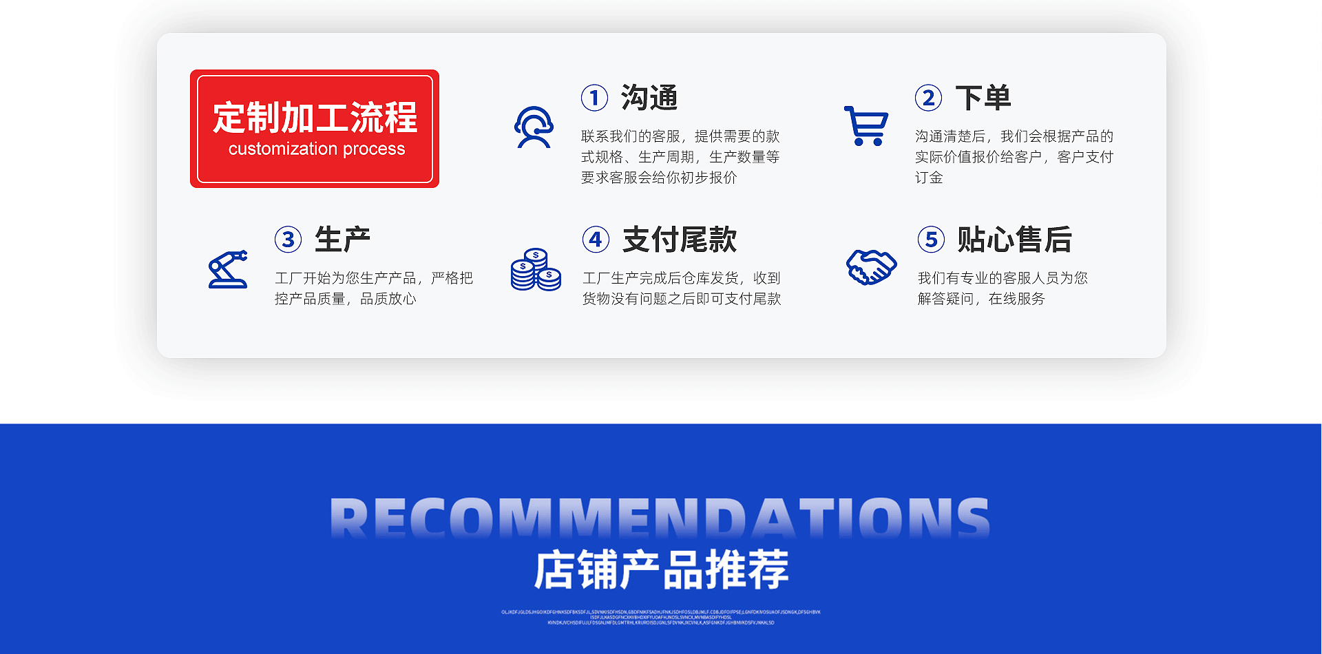 南宫市博发气体设备有限公司店铺推荐