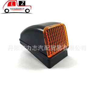 供应适用于沃尔沃FH/FM卡车车顶灯1623726 1623727 20398824-阿里巴巴