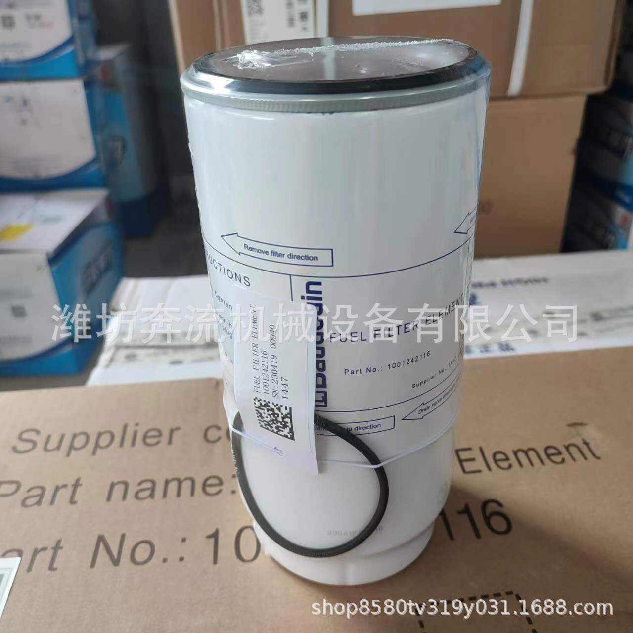 1000424916 燃油粗滤芯 柴油滤芯 潍柴原厂柴滤芯 粗滤芯-阿里巴巴