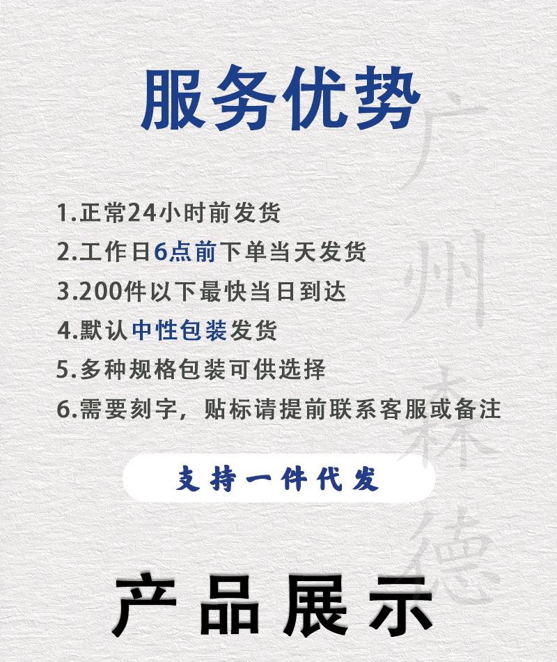 A4515400217 4515400217适用奔驰车速传感器 ABS传感器-阿里巴巴