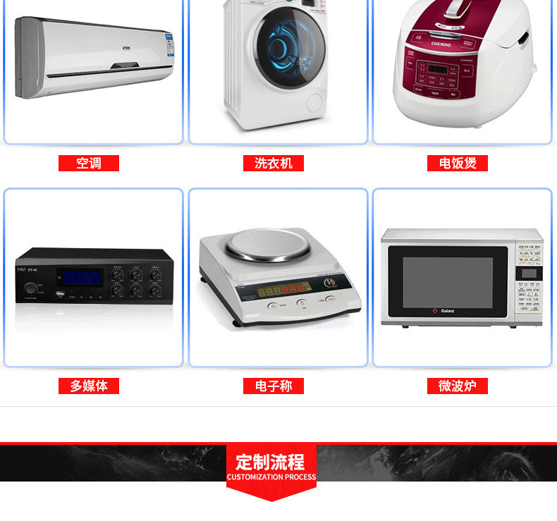 0.36英寸6位数码管 KYX-3661AS/3661BS 9+5脚6位数码管 0.36寸6位-阿里巴巴