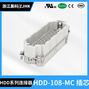 热流道 重载连接器 HDD-108-MC 工业防水插座 矩形插头 108芯-阿里巴巴