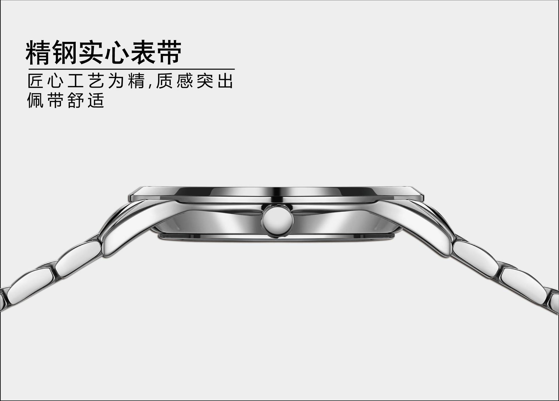 皇冠品牌现货男士手表批发学生男女情侣对表不锈钢女士礼品腕表-阿里巴巴