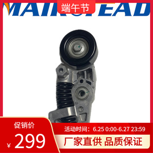 附件皮带张紧器编码16620-36061-D皇冠/汉兰达 NX200 RX ES 2.0T-阿里巴巴