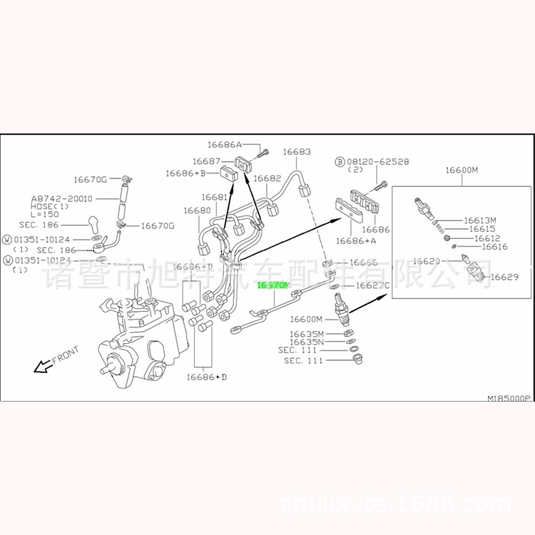 柴油发动机回油管高压油管制动器刹车邦迪镀铜白锌军绿TD27-阿里巴巴