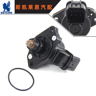 外贸汽配 适用三菱 道奇 怠速马达 空气控制阀MD628053、MD628051-阿里巴巴