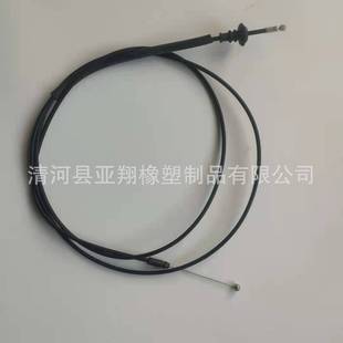 适用于 丰田 海拉克斯 VIGO 引擎盖 机盖 拉线 53630-0K010-阿里巴巴