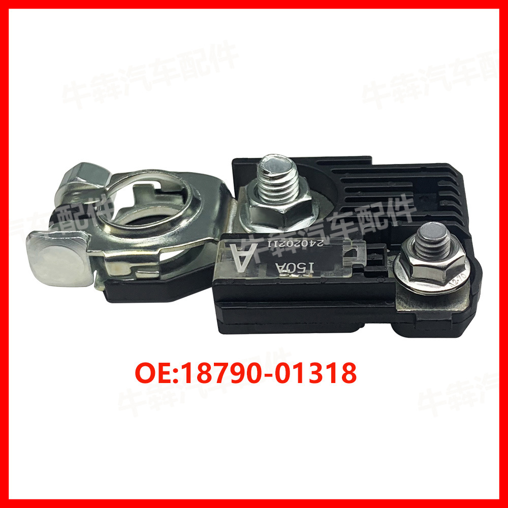 汽车电瓶保险丝片(150A) 适用于现代起亚 1879001318 18790-01318-阿里巴巴