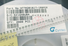 cyntec一体成型电感-cyntec一体成型电感批发、促销价格、产地货源 - 阿里巴巴