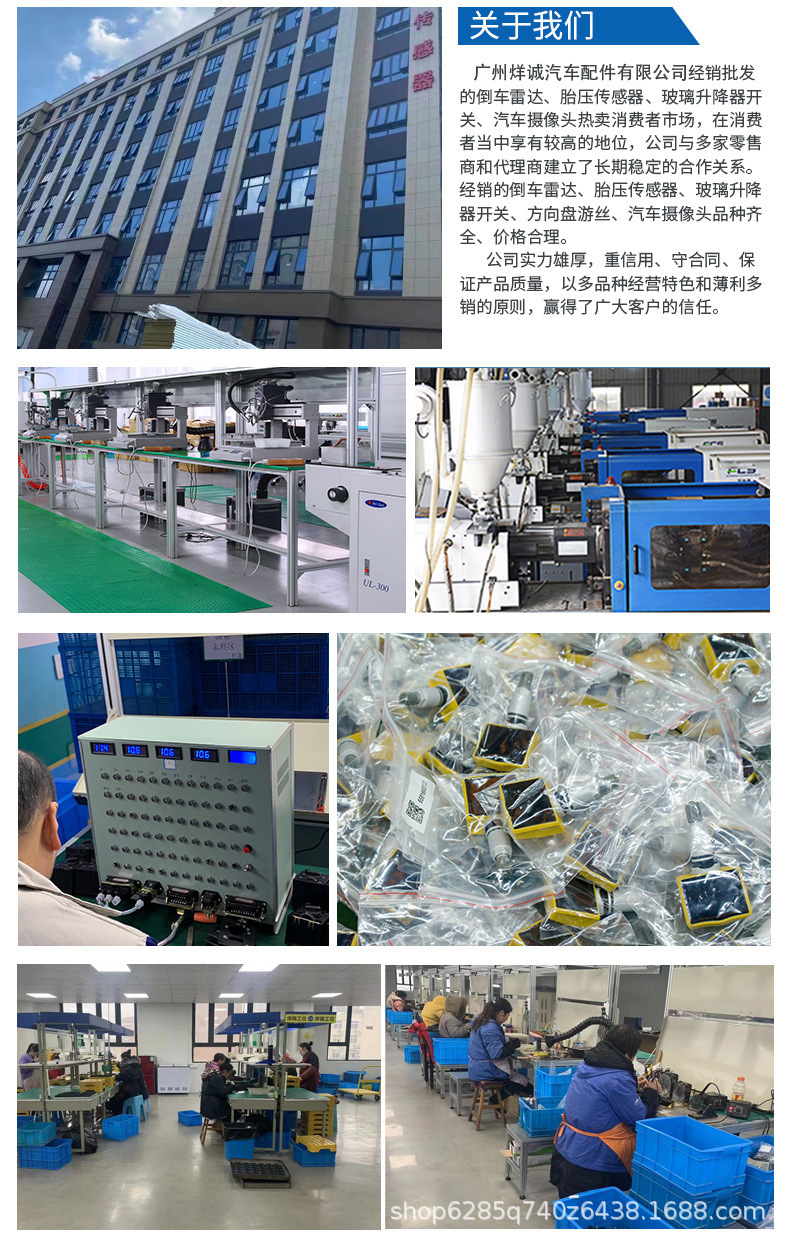 风门执行器604-6005,94187372,5Q0907511K/A,5Q0898511A-阿里巴巴