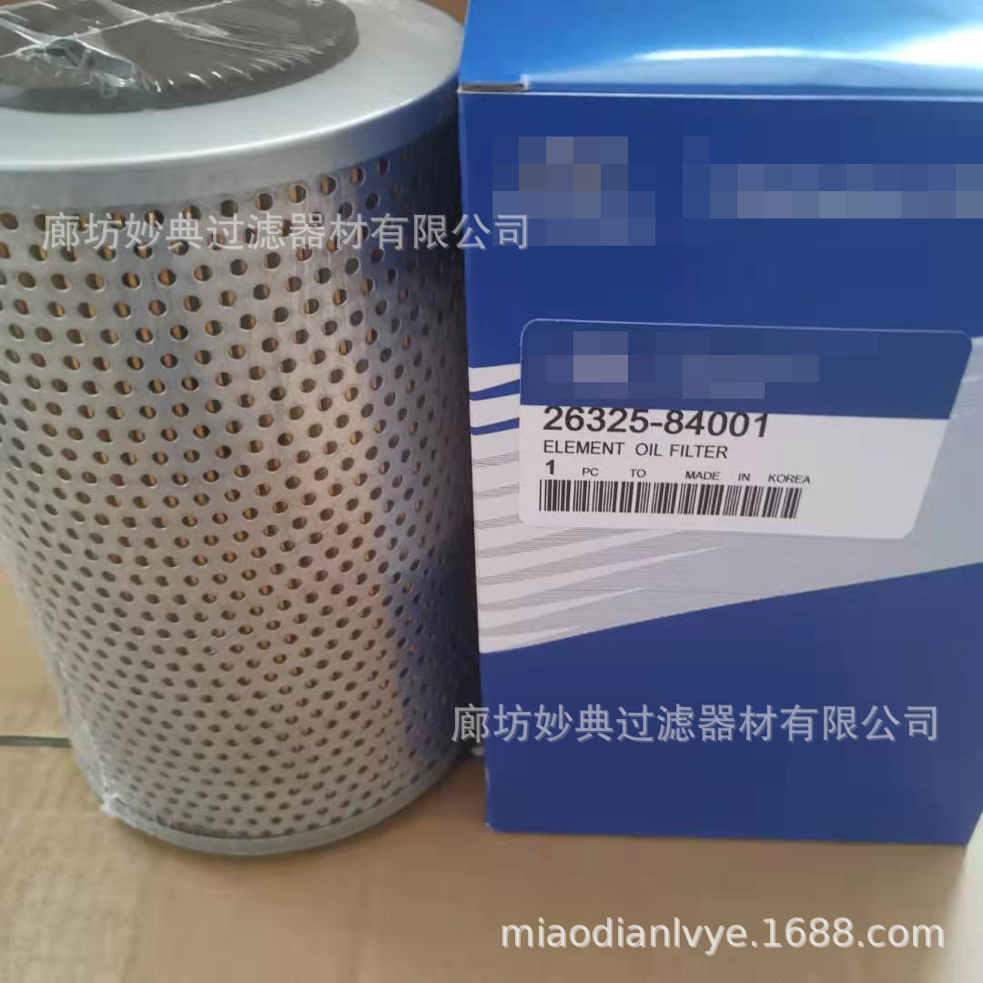 供应工程机械 26325-84001 滤清器 液压滤芯 燃油滤芯 空气滤芯-阿里巴巴