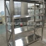 实验室专用货架-实验室专用货架价格、图片、排行 - 阿里巴巴