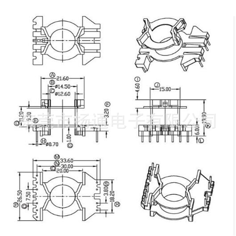 PQ2620变压器骨架电木骨架PQ2620高频骨架立式单边加宽4+6针-阿里巴巴