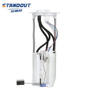 燃油泵总成77020-60340 77020-60382 77020-60342 77020-60372-阿里巴巴