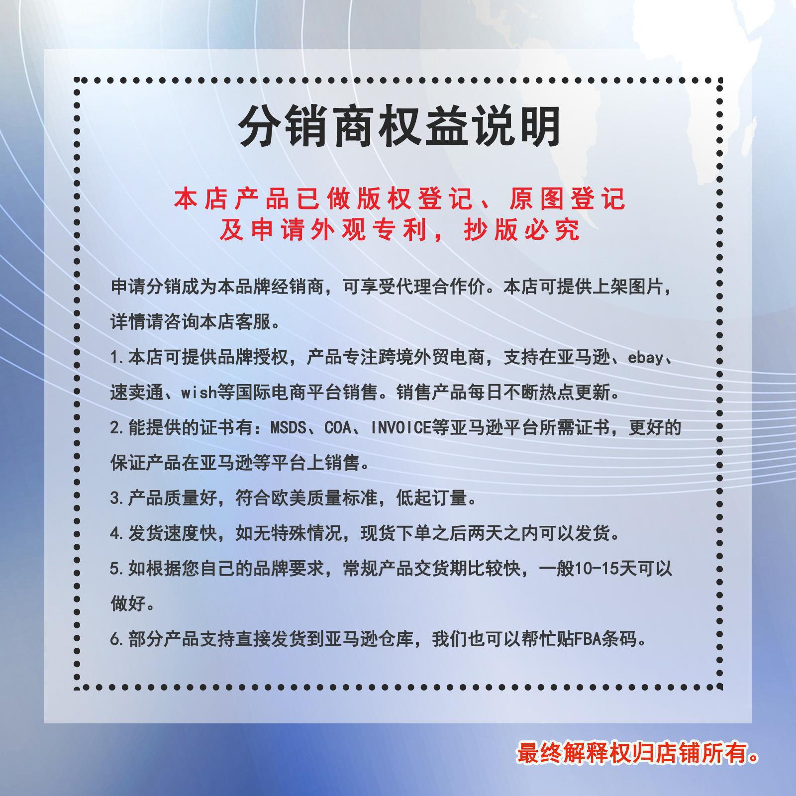 外贸 BUPY硅凝胶皮肤护肤贴 自粘防水淡化皮肤瑕疵日常护理修护贴-阿里巴巴