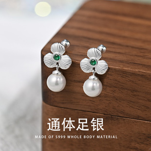 S999银法式耳钉女三叶草镶钻耳骨钉贝珠2024年新款拧螺丝耳C01056-阿里巴巴
