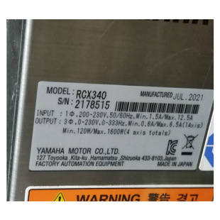 YAMAHA雅马哈控制器RCX340-阿里巴巴