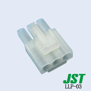 供应 LLP-03V 塑壳壳子 JST连接器 LL系列 间距6.2mm 接插件 外壳-阿里巴巴
