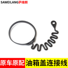 【吉利帝豪原厂配件】_吉利帝豪原厂配件品牌/图片/价格_吉利帝豪原厂配件批发_阿里巴巴