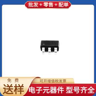 PMS150C-U06 SOT-23-6 LPC1765FBD100K INA260AIPWR PCF8563T/F4-阿里巴巴