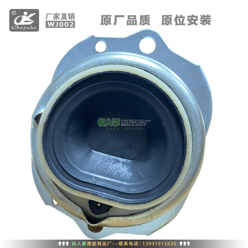 22116795416适用于宝马X5X6E70E71发动机支架机脚胶22116865145-阿里巴巴