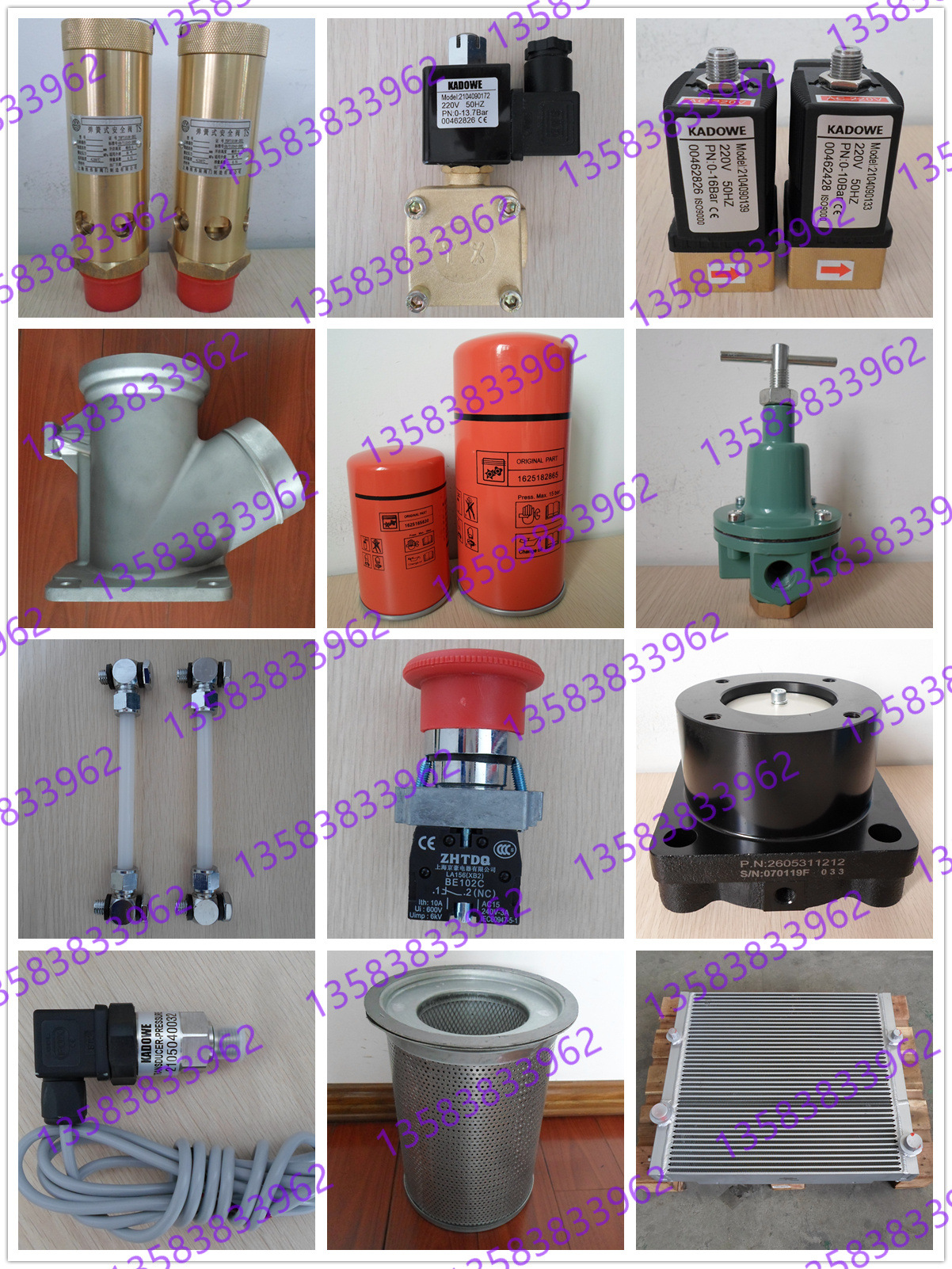 莱克斯诺Rexnord REX O-MEGA联轴器E70、E80、E100、E120、E140-阿里巴巴