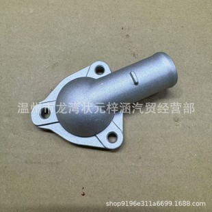 S 工厂直供 适用于NISSAN 节温器盖 铝 13049-4M500-阿里巴巴