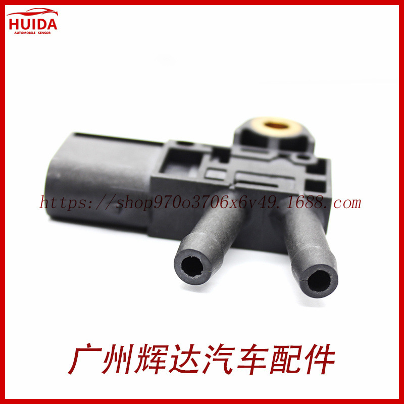 6429050200 0281006214 BG001Y 传感器 A6429050200 A0281006213-阿里巴巴