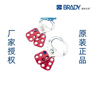 BRADY/贝迪 不锈钢钢制锁钩 65375/每包12个-阿里巴巴
