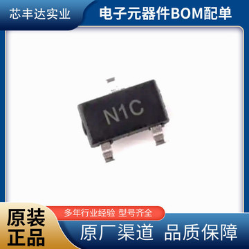 LM431BIM3X/NOPB LM431 431BIM3电压基准芯片 IC 原装现货-阿里巴巴