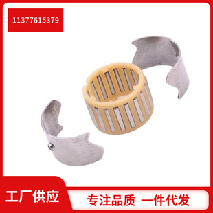 11377615379适用于宝马1系 3系x1 n46 n52 n55等偏心轴轴承-阿里巴巴