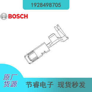 BOSCH博世1928498705汽车连接器接插件接线端子插针原厂现货秒发-阿里巴巴