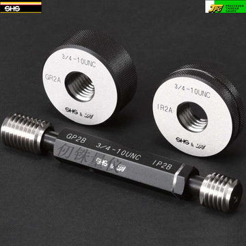 JPG美标外螺纹牙规极限通止规1 15/16-6UNA 2-6UN 2-10UNS GRIR2A-阿里巴巴