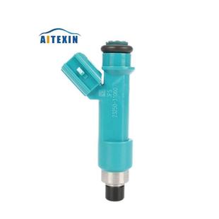 23209-39075 23250-31060 汽车喷油嘴 喷油器 适用于丰田霸道-阿里巴巴