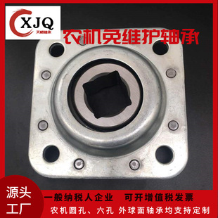 方孔冲压座轴承 FD211RM FD211RBA 法兰圆盘耙轴承-阿里巴巴