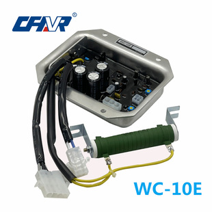 电友自动电压调节器 AVR WC-10C WC-10D WC-20B WC-10E WC-10-阿里巴巴