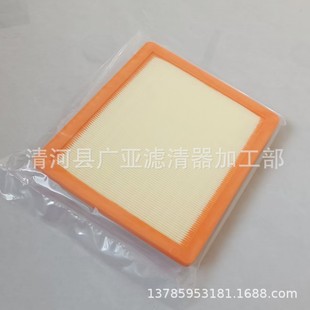 适配于19款荣威I5 1.5L自吸 空气滤芯 空气格 滤清器汽车配件-阿里巴巴