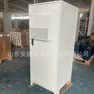 华为TP48200A-HD15A6室外电源柜 5G电信基站一体化机柜TP48200A-阿里巴巴