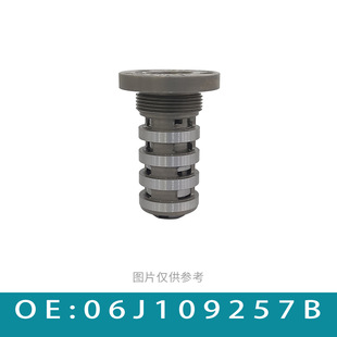适用于大众奥迪二代 EA8发动机 中置螺丝阀 中央阀 06J109257B-阿里巴巴