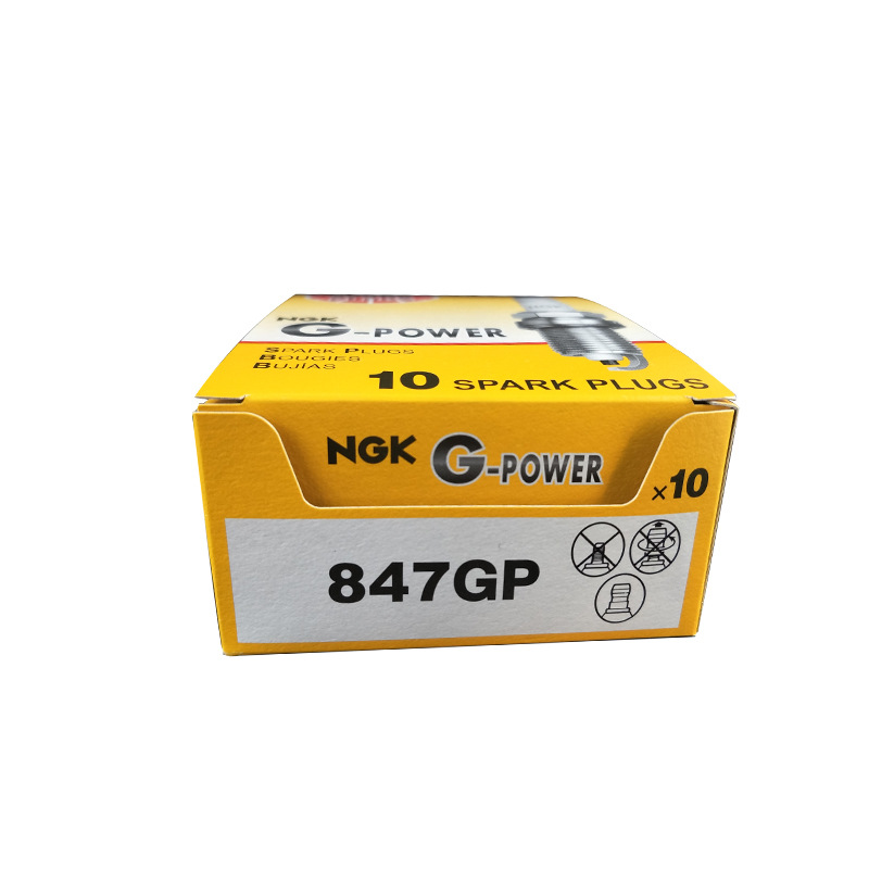 NGK火花塞847GP五菱之光鸿途荣光宏光长安北斗星路宝B12发动机-阿里巴巴