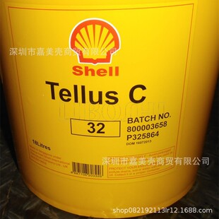 壳牌得力士 Shell Tellus C 5 10 22 32 46 68 100抗磨液压油-阿里巴巴