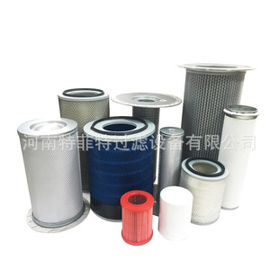 特菲特厂家供应压缩机空压机配件空气滤芯E46KD P/N: 901545.0-阿里巴巴