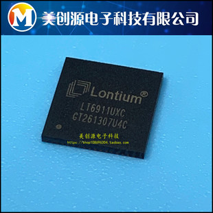 LT6911C HDMI1.4/2.0转Dual-port MIPI DSI/CSI 原装正LT6911UXC-阿里巴巴