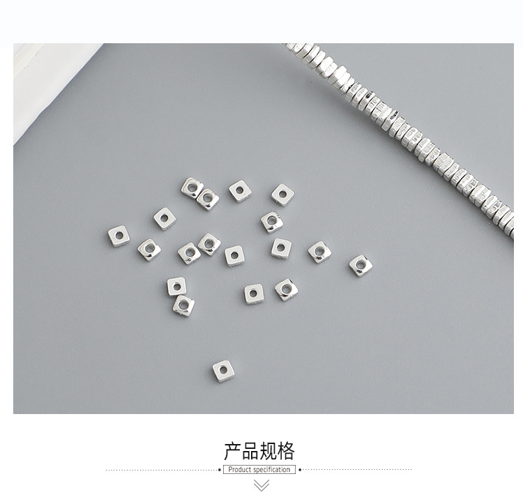 S925纯银小碎银隔珠DIY手工串珠手链项链小方形隔片散珠配件材料-阿里巴巴